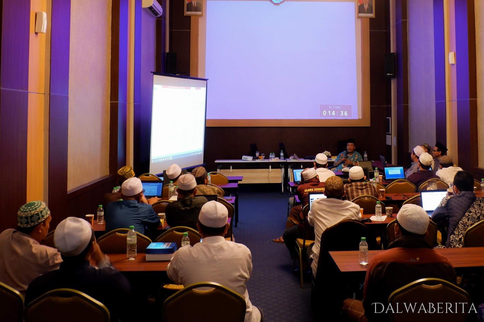 Workshop Panduan Pengisian Borang Akreditasi Perguruan Tinggi - UII DALWA