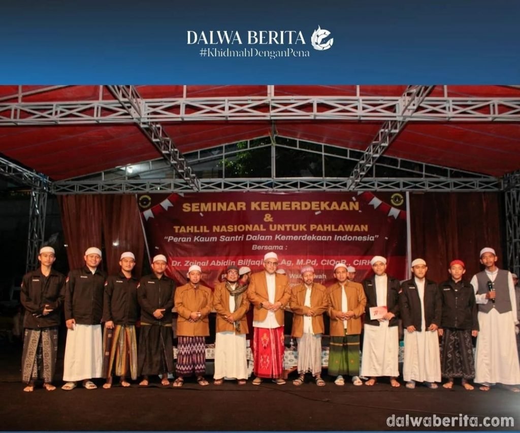 BEM Gelorakan Semangat Kemerdekaan dalam Dirgahayu HUT RI yang ke-77 ... BEM Gelorakan Semangat Kemerdekaan dalam Dirgahayu HUT RI yang ke-77 ...