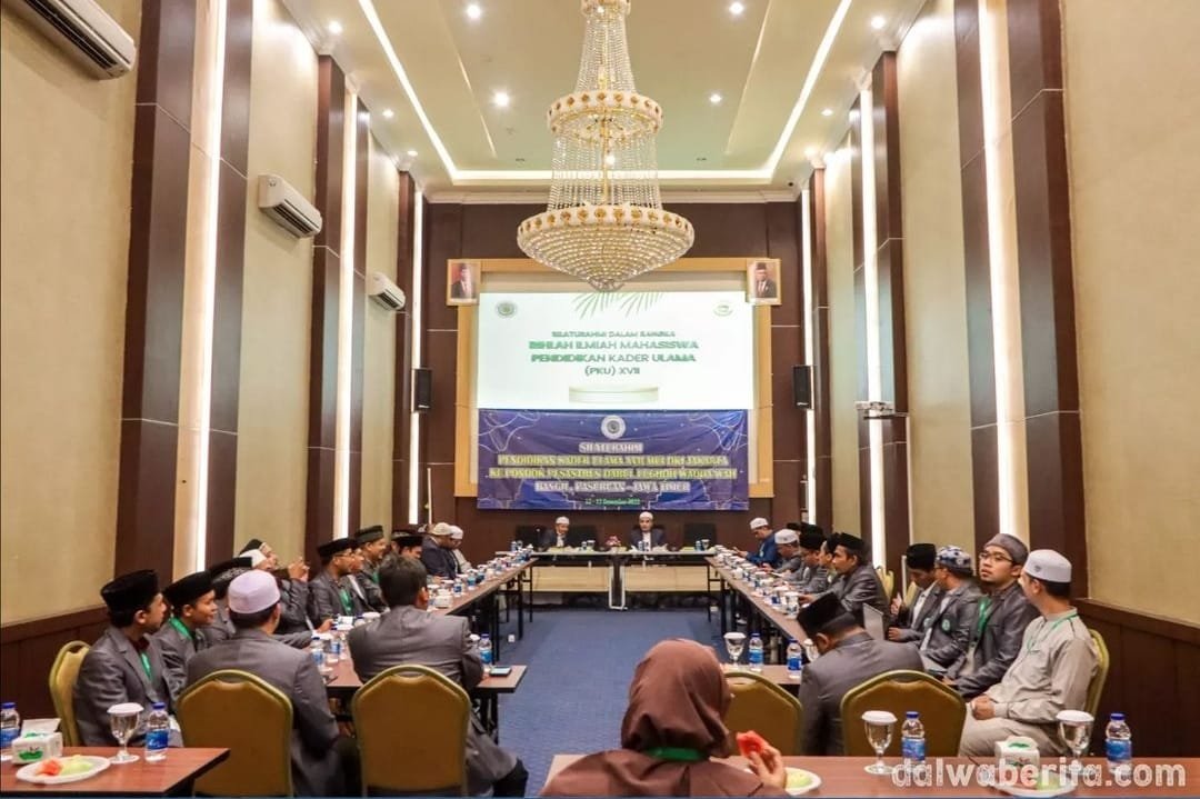 Audiensi MUI DKI Jakarta dan 42 Mahasiswa PKU dalam Kaderisasi Ulama ...