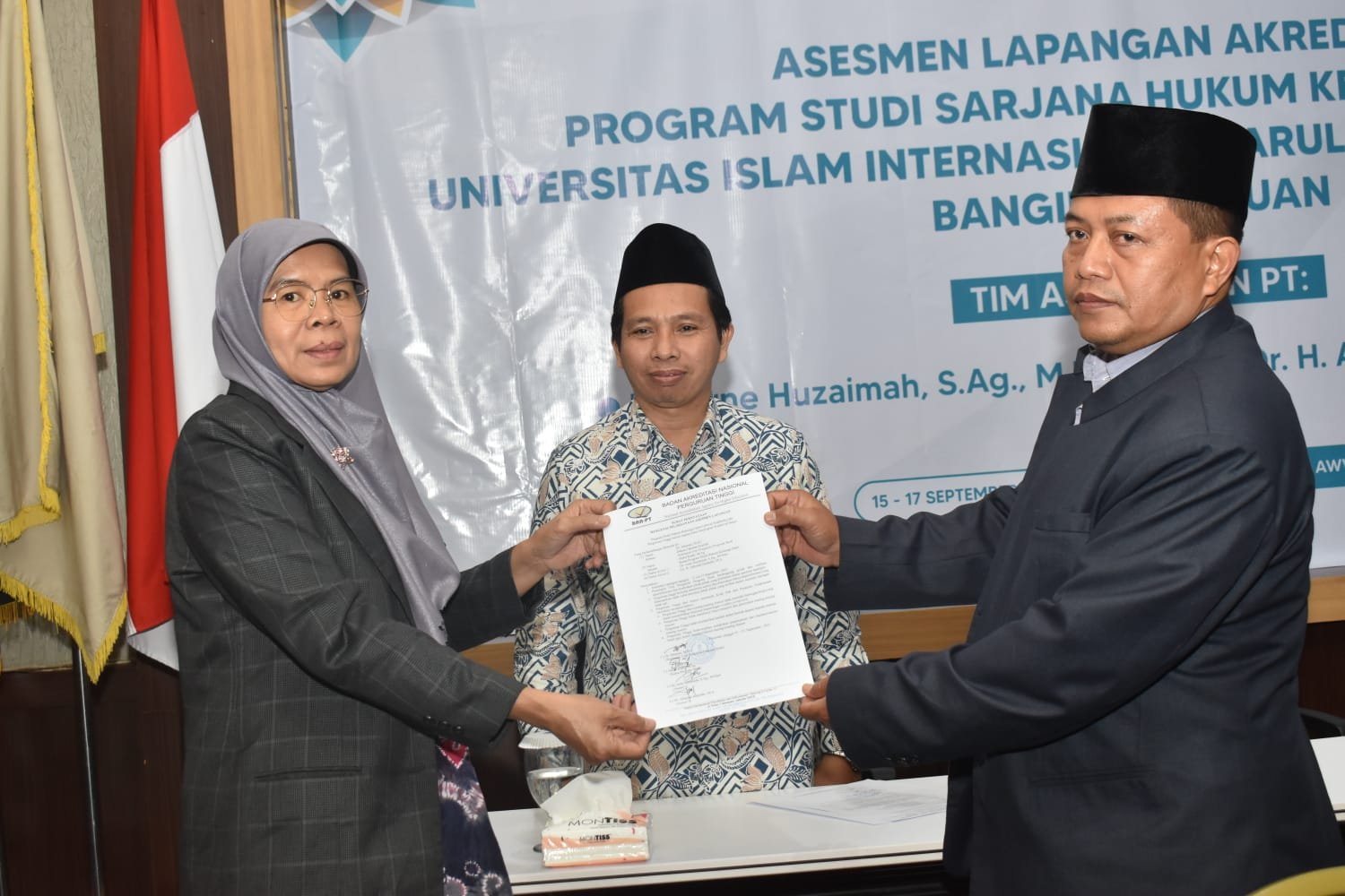 Homepage - UII DALWA