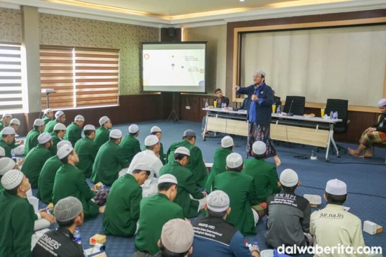 Homepage - UII DALWA