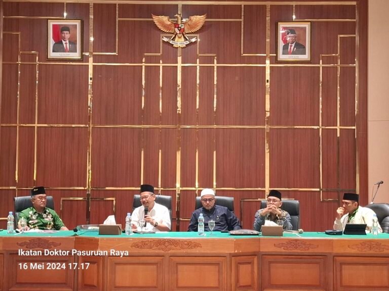 Homepage - UII DALWA