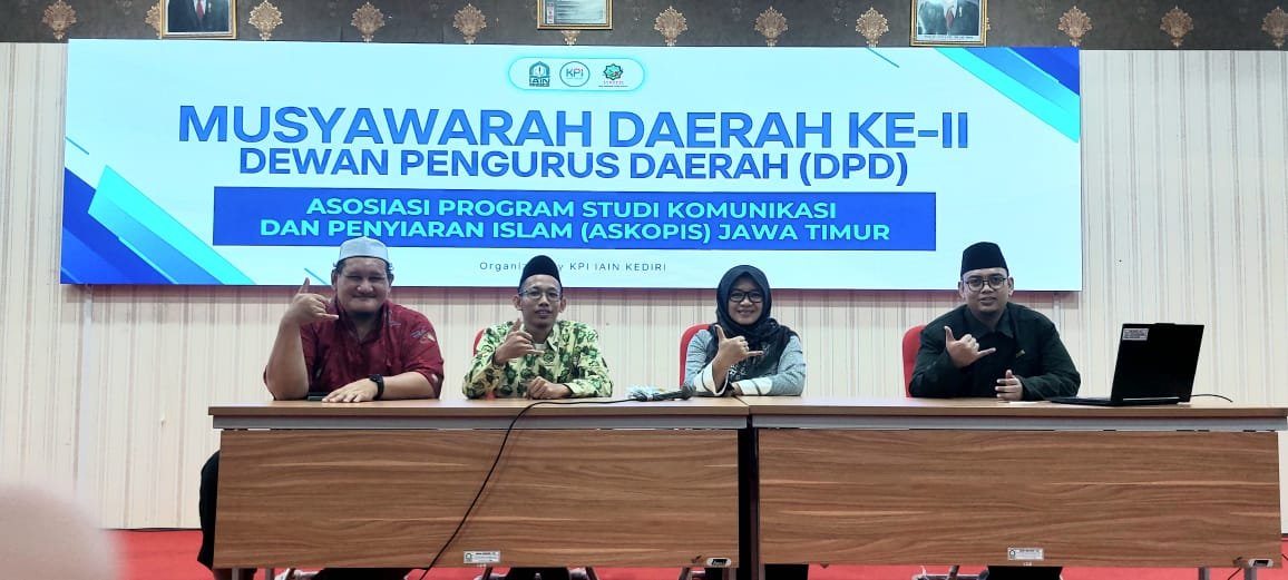 Homepage - UII DALWA