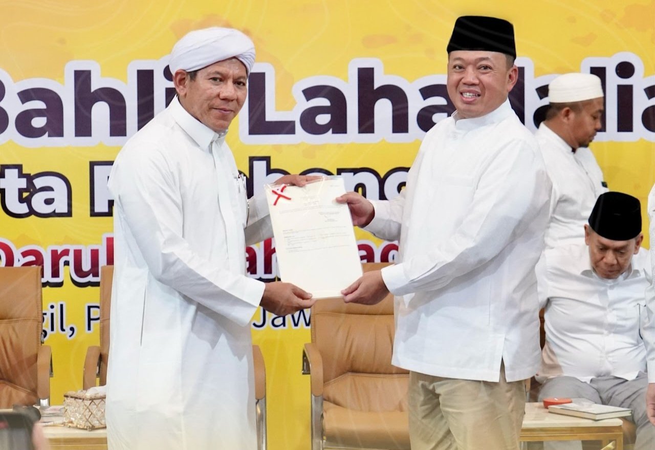 Homepage - UII DALWA